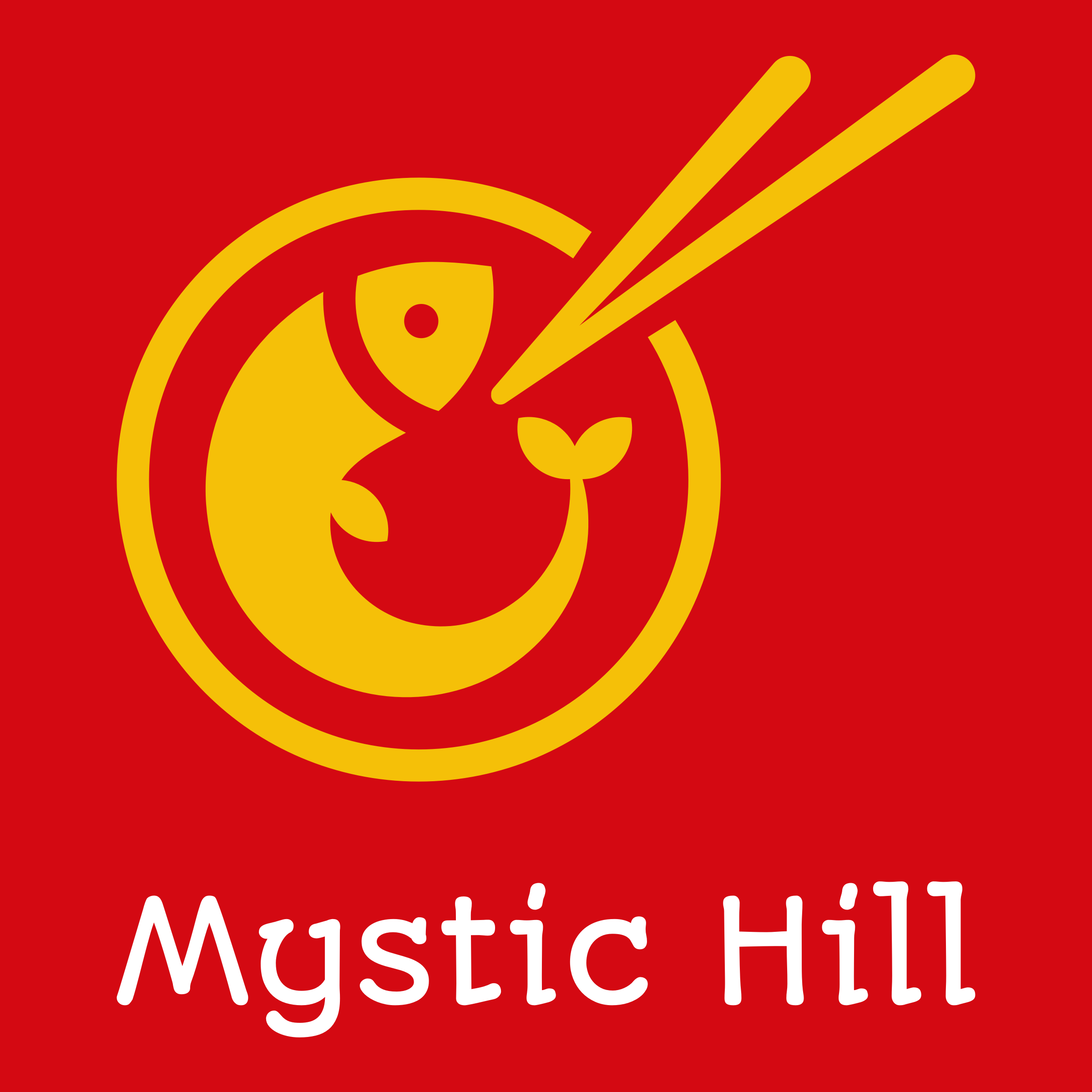 Chinese Restaurant Logo