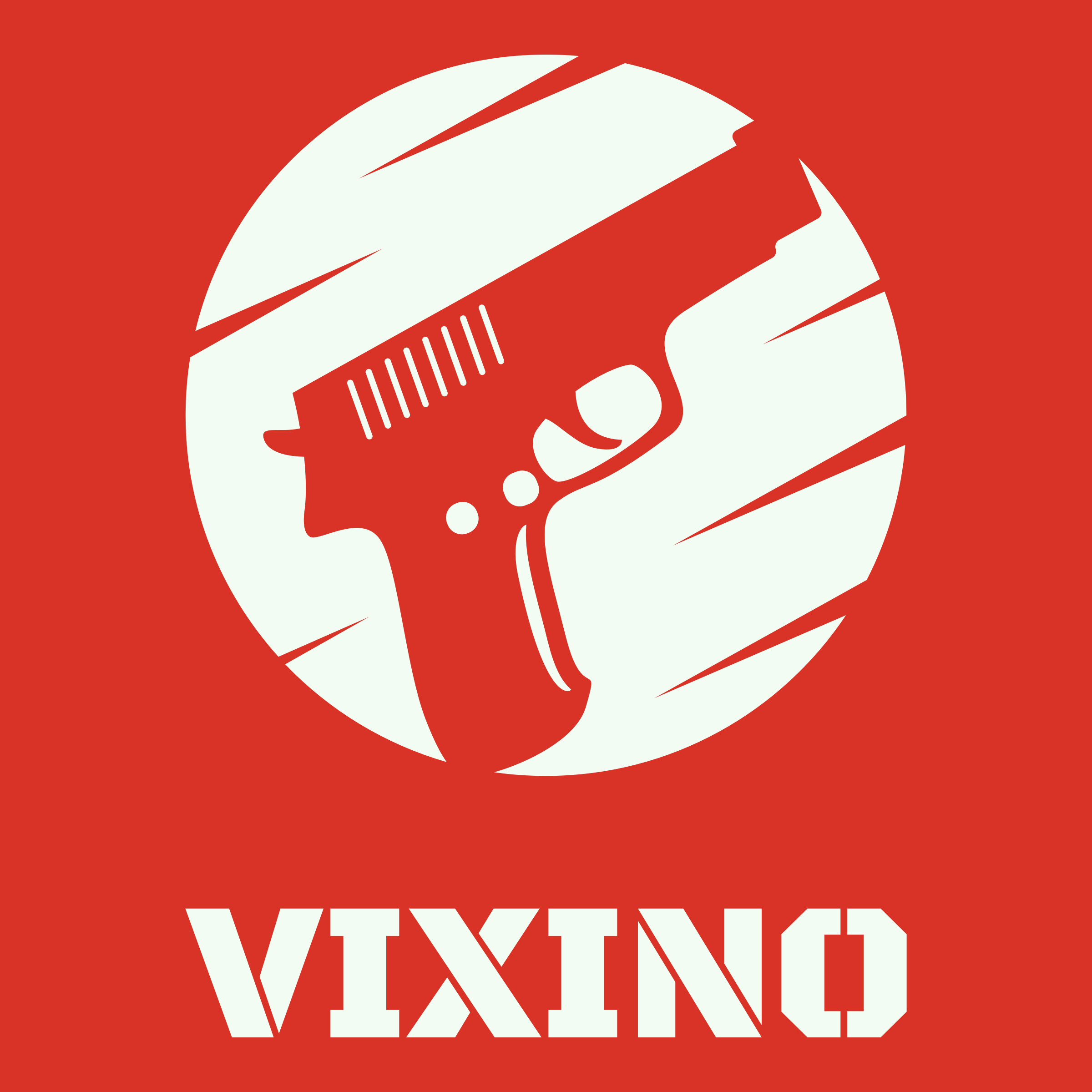 Red And White Brand Logo